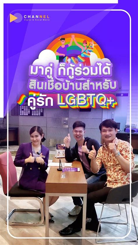 ใหม่ ที่ Scb Connect ดูที่มายอดเงินเข้า ออกบัญชีง่ายๆ แค่พิมพ์