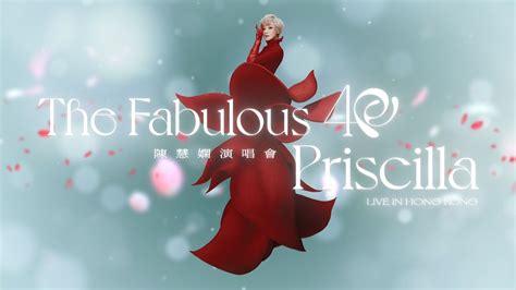 【playlist🎧张惠妹】精选慢情歌｜温柔·深情·治愈·共鸣｜孤独比拥抱更真实 爱让人失去了理智 想退休的熬夜波比逆天 歌 哔哩哔哩视频