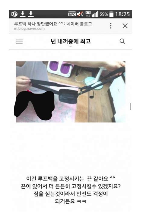 해연갤 ㅃ신랑분 자지가 보이시는데 원본 첨봣음ㅋㅋㅋㅋ