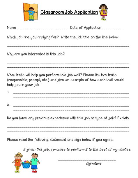 Classroom Job Application Pdf At Xavier Guerard Blog