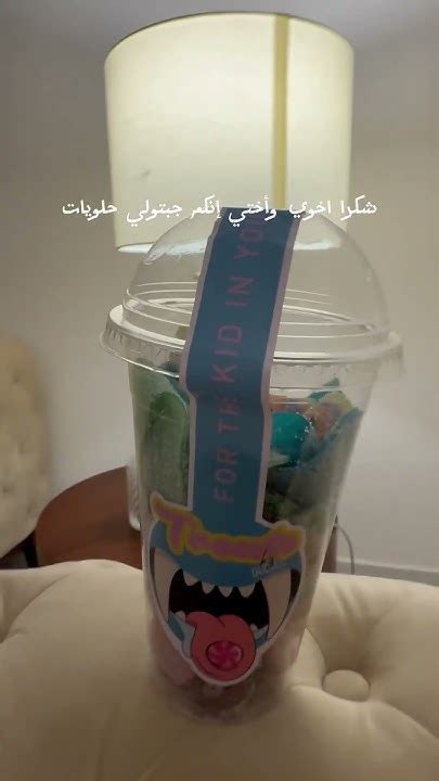 احبكم اخواني وأختي Youtube