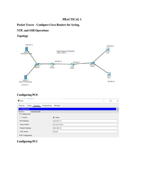 Sic Practical Pdf Router Computing Radius