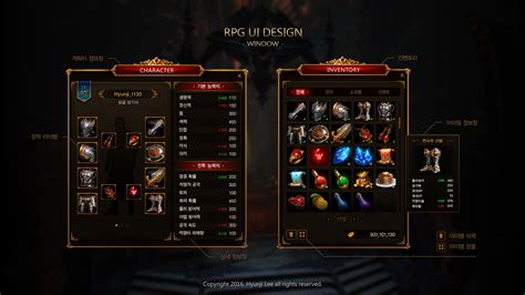 ONLINE RPG GAME GUI DESIGN Behance