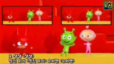 샘샘은 꼬마 슈퍼맨 네이버 블로그