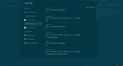 Logseq 有哪些好用的插件？ 知乎