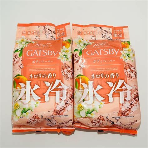 限定 Gatsby ギャツビー ネロリの香り ボディペーパー 30枚入 × 2個 メルカリ