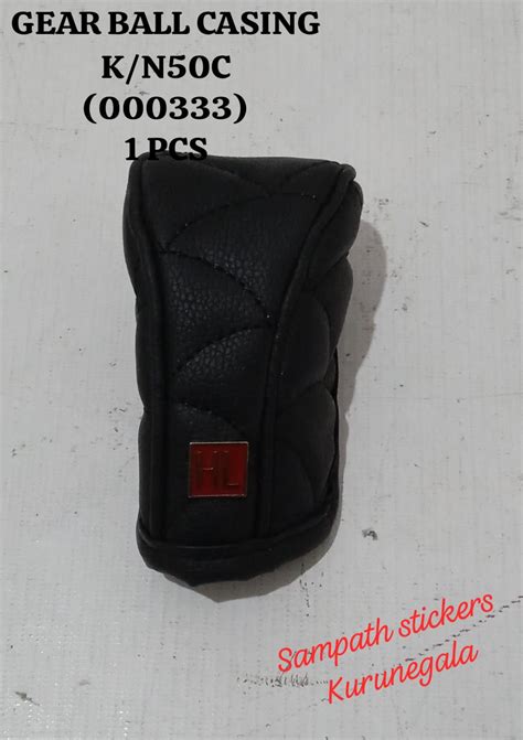 Gear Ball Casing Sampath Stickers