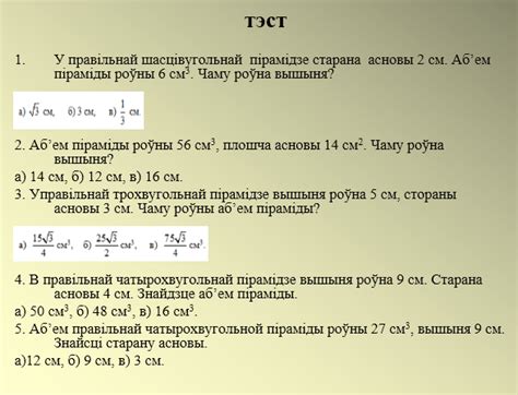 Noninteractive Image