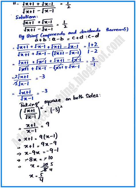 Adamjee Coaching Variations Exercise 18 4 Mathematics 10th