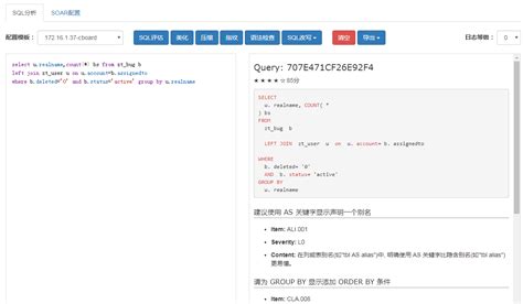 分享8款开源的自动化测试框架 接口自动化 java 报告生成开源框架 csdn博客