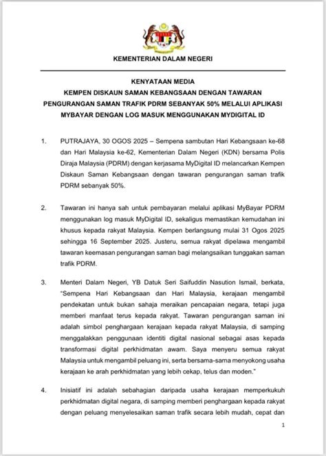 Diskaun Saman Pdrm Semak And Bayar Kompaun Anda Jimat Masa Jimat Duit