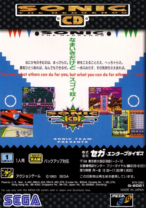 Sonic Cd Images Launchbox Games Database
