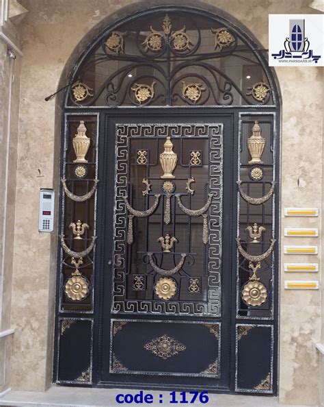 درب آهنی حیاطی