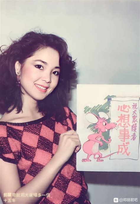 邓丽君 高清图片，堆糖，美图壁纸兴趣社区