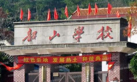 细数毛主席亲笔题写的那些校名，有你的母校吗？ 共产党员网