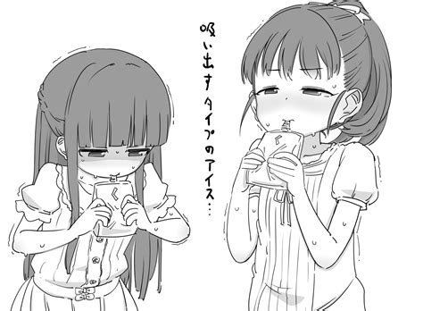 Nishino Hikoji Fukuyama Mai Sajo Yukimi Idolmaster Idolmaster