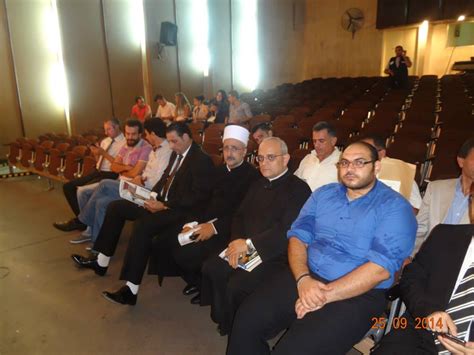 25 9 2014 Livre Mahmoud Jaafar Risalat Watan Association Annas