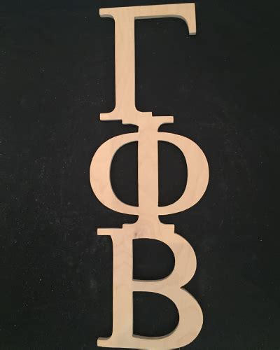 Gphi Vertical Letters Dupree Sports