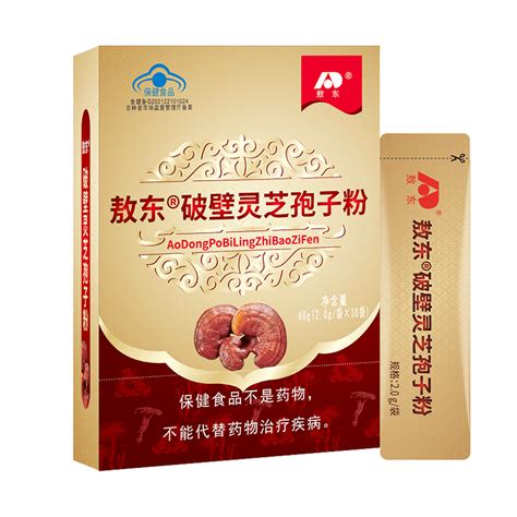 Aodong Ganoderma Lucidum Spore Powder 60g