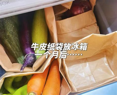 冰箱里别再放塑料袋了，看看这户人家的做法，整齐还干净