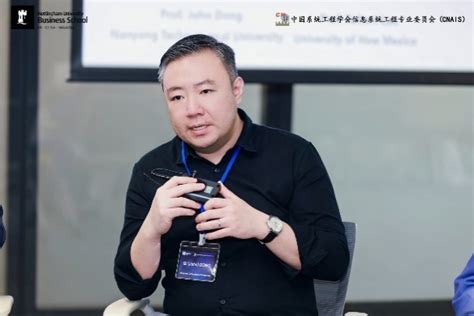 对话顶刊编辑,共研优质论文——记2025年cnais Unnc论文工作坊 中国系统工程学会信息系统工程专业委员会 对话顶刊编辑,共研优质论文——记2025年cnais Unnc论文工作坊 中国系统工程学会信息系统工程专业委员会