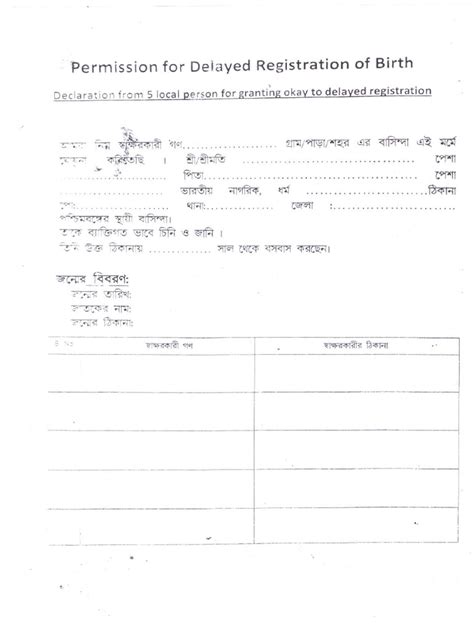 5 Local Person Declaration Form Pdf