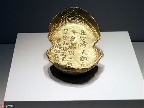 北京：张献忠 江口沉银”文物精品展首次亮相国博 图片频道 人民网