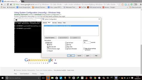 Msconfig Exe