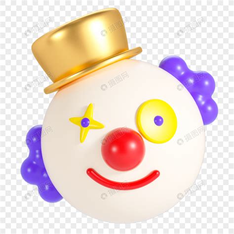 만화 만우절 광대 Png 일러스트 무료 다운로드 Lovepik