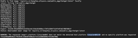 可以制作一个 arm 版的镜像吗 Issue mggger chatgpt dingding GitHub