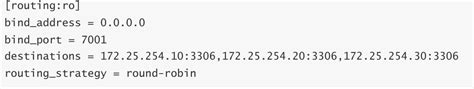 mysql router（mysql路由） mysqlrouter csdn博客