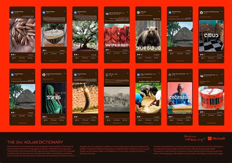 Microsoft Adlam — Kazuo Art Director