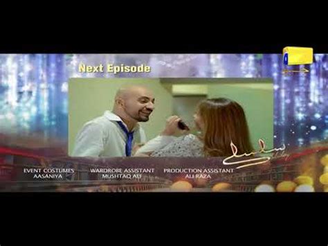 Silsilay Episode 26 Teaser Har Pal Geo Youtube