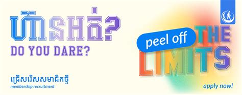 Aiesec In Latvia Added A New Photo Aiesec In Latvia