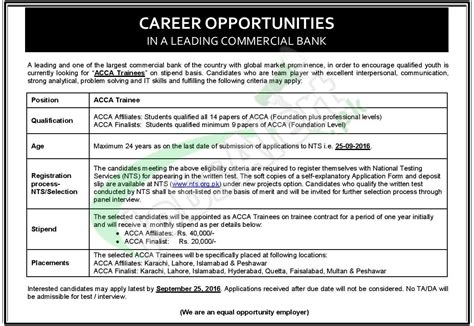 Acca Trainee Program 2016 Commercial Bank Nts Application Form Online