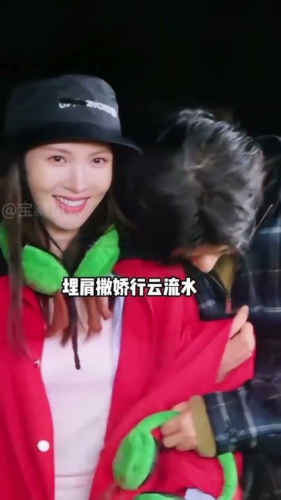 王安宇和不同女星同框細節看關係鐵不鐵，大方摟肩趙露思，全程照顧劉浩存，看到金晨：家屬感太強關曉彤 王玉雯 王安宇劉浩存 娛樂評論大賞 內容啟發搜索 Youtube