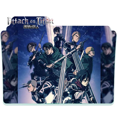 Attack On Titan S4 Folder Icon By Harvester0fs0uls On Deviantart
