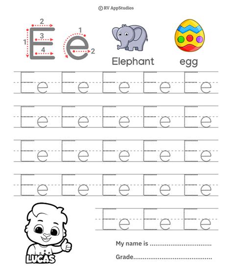Letter Ee Tracing Letter Tracing Worksheets