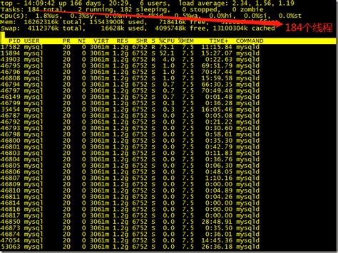 linux中top命令参数详解、常用快捷键 linux top命令参数详解 csdn博客