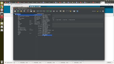 jmeter tcp sampler 测试网速 jmeter查看网速 csdn博客