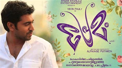 Malare Ninne Kaanathirunnal Full Song Unplugged Youtube