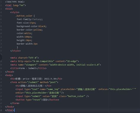 用python的gradio寫app 學會了一些python基礎，來用gradio寫個程式吧 By Sj Medium