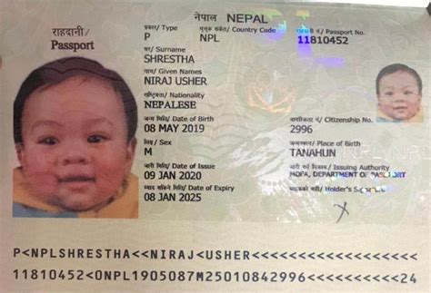 नेपाल हो यहाँ पद पैसा र पावर नहुँदा कसैको खैरियत छैन । Singhadurbarnews