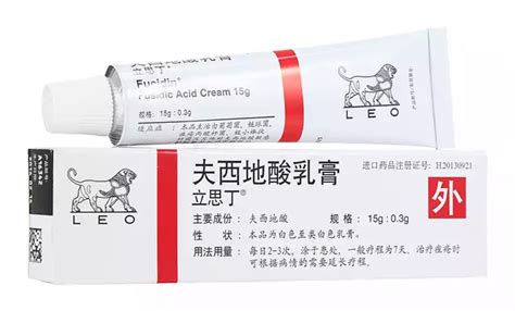 认识痤疮（三）：痤疮的外用药 春雨医生