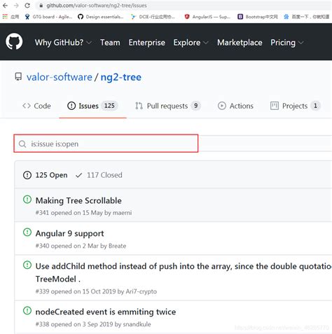 Angular 错误查找与解决angular 怎么检查错误代码 Csdn博客