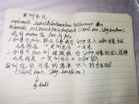 Spring Bean的实例化过程（手写） Csdn博客