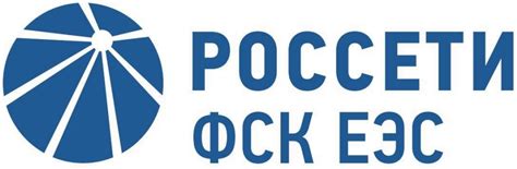 Разработка и производство высоковольтного измерительного и ...