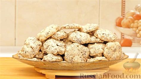 Печенье, Французская кухня, рецепты на RussianFood.com: 25 рецептов