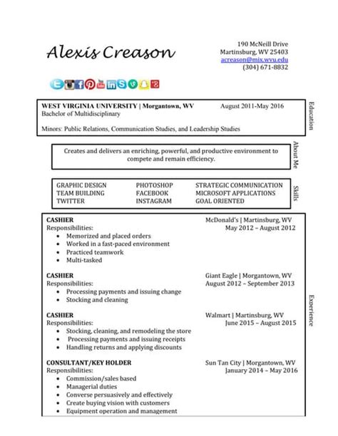 Brian Alberti Resume 2016 Fla 003
