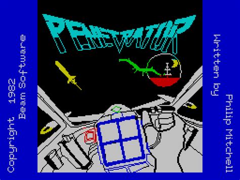 Penetrator